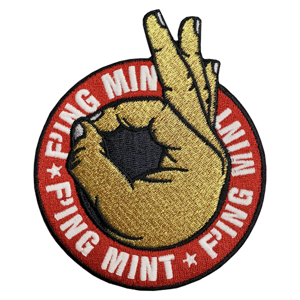 GZila Designs | F'ing Mint Patch | Grab one today!